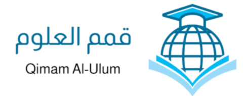 تسجيل الدخول | منصة قمم الحرمين